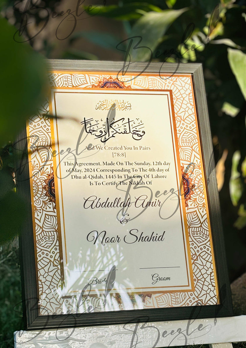 Nikah Certificate With Attractive Golden Border Design – Beezle Store