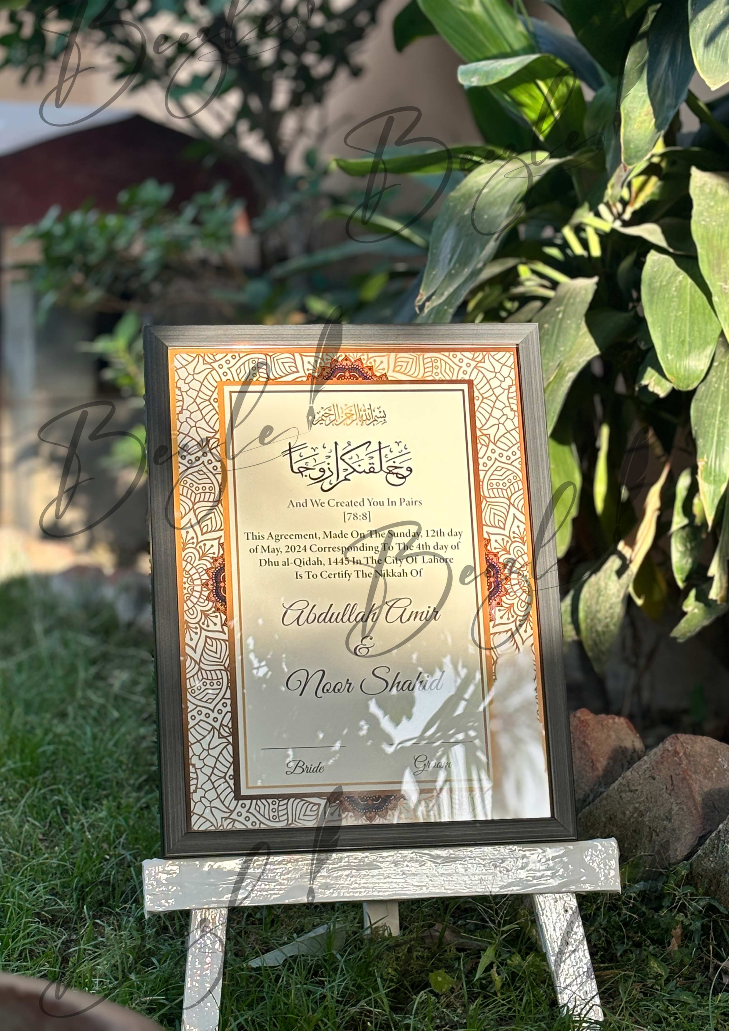Nikah Certificate With Attractive Golden Border Design – Beezle Store