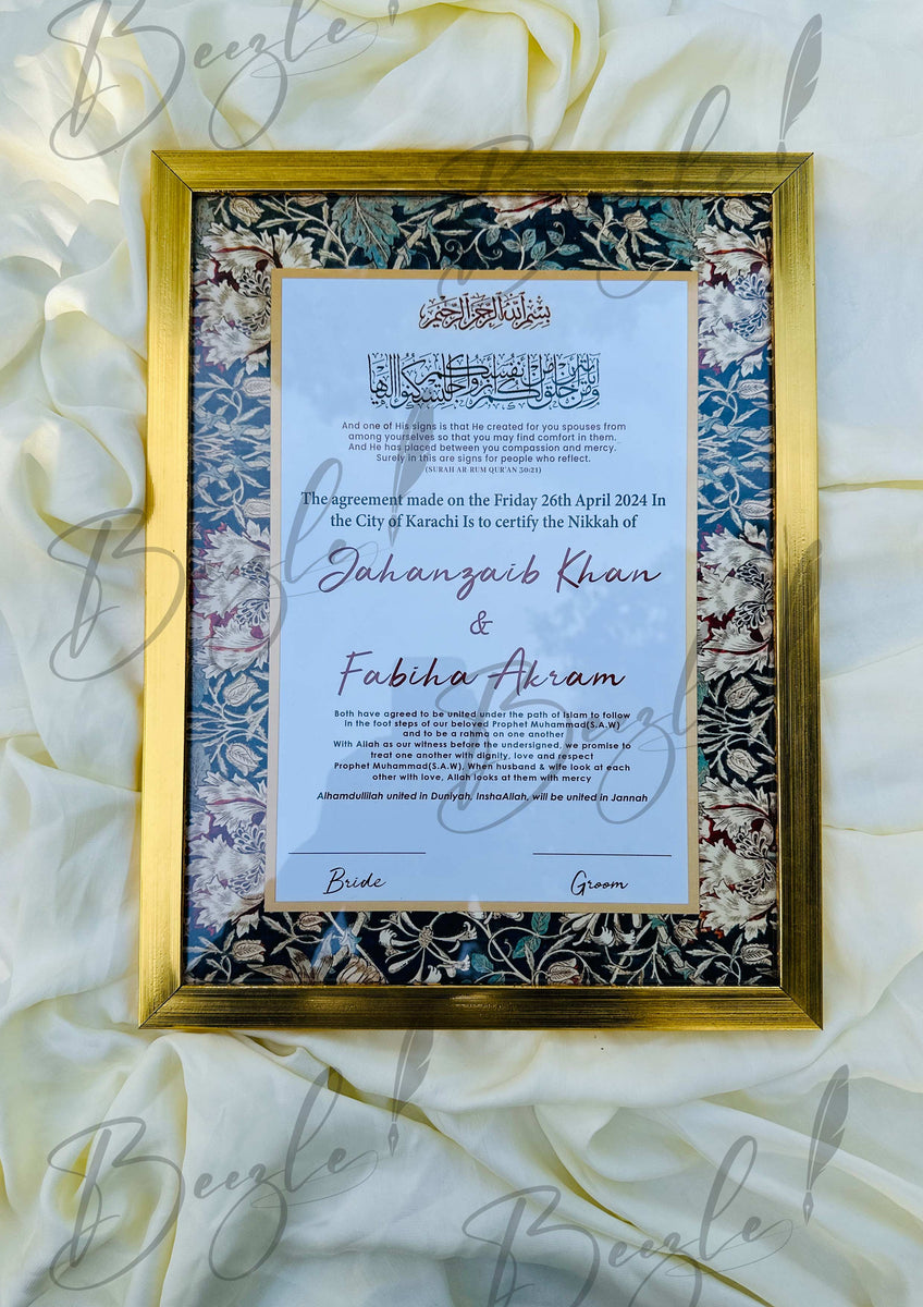 Premium Nikah Certificate With Qurani Ayat Quote – Beezle Store