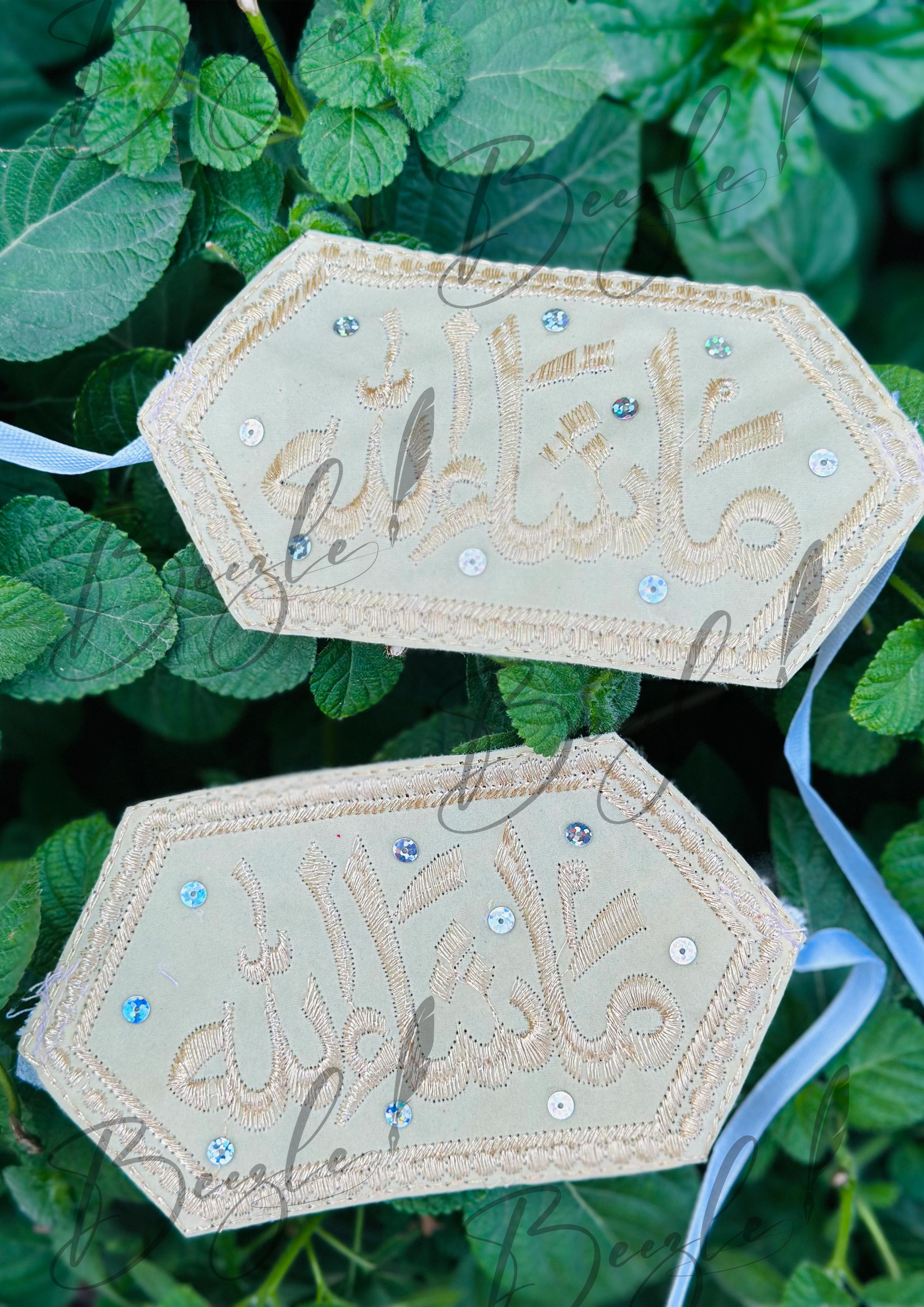 Traditional Nikkah Arm Bands for a Regal Touch – Beezle Store
