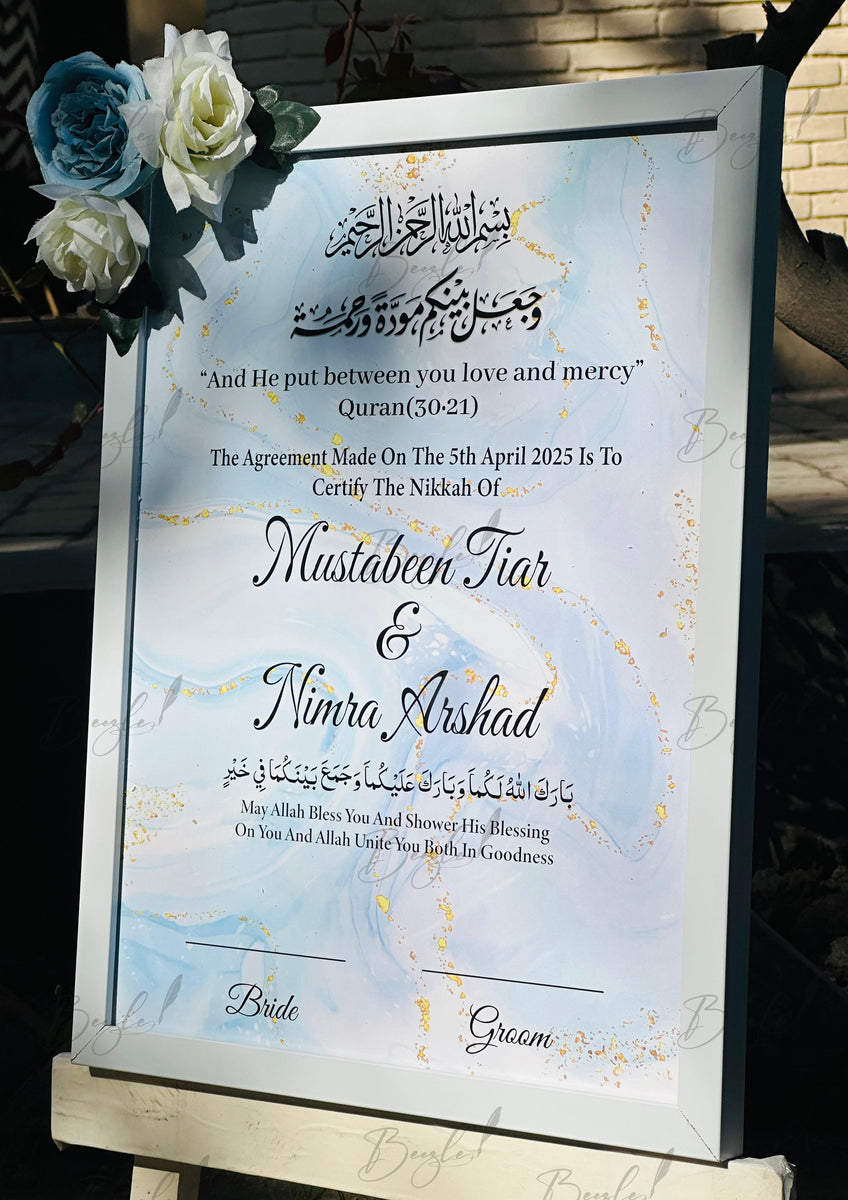 Floral Nikah Certificate With Classic Print & Three Flowers – Beezle Store