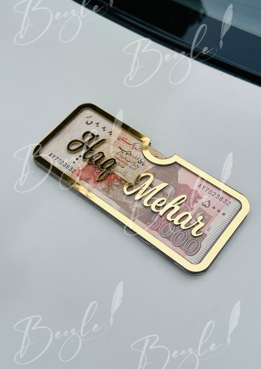 The Attractive Haq Mahar Box – Beezle Store