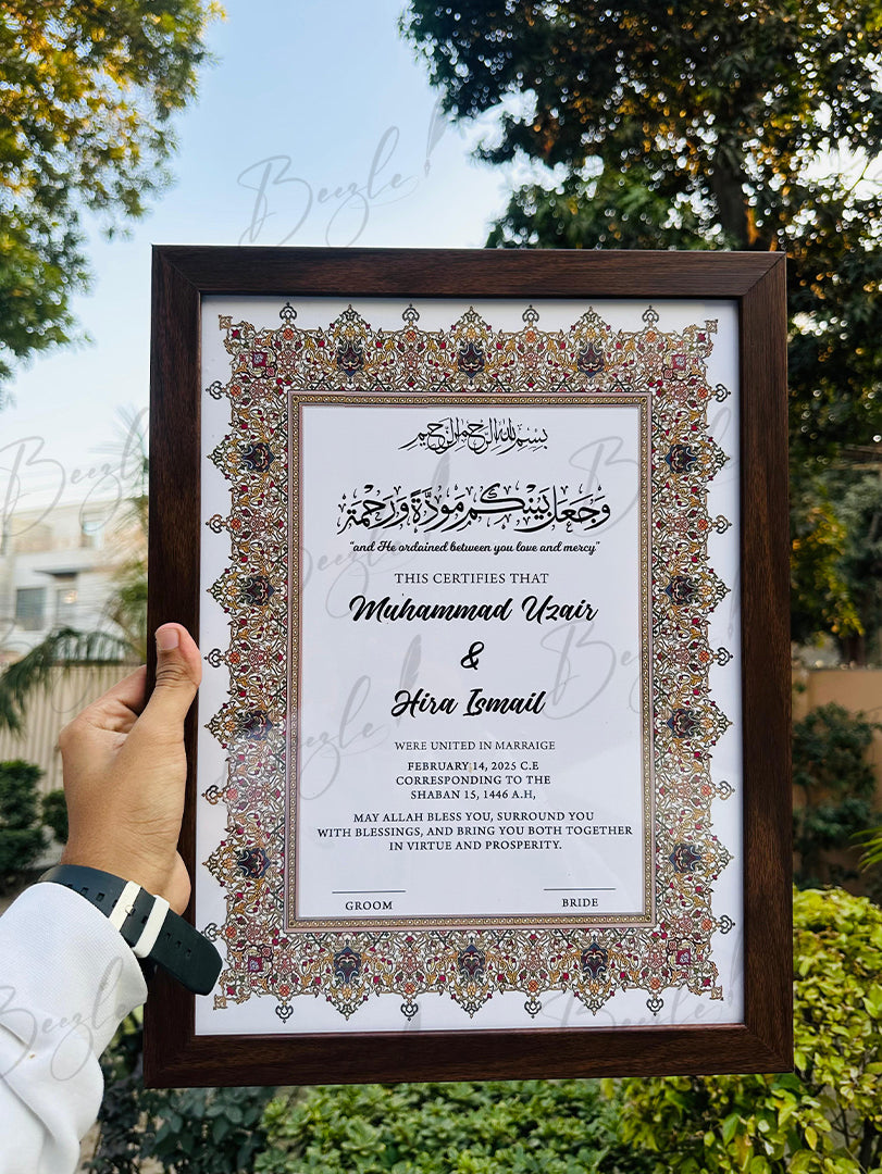 Personalized Printed Certificate Nikah Frame with Wooden Border ...