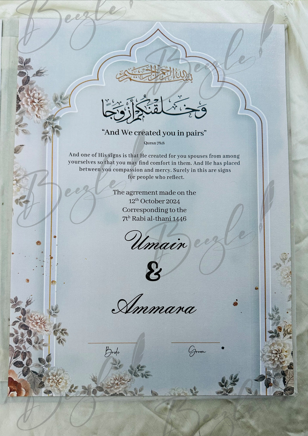 Nikkah Booklet | Preserve Your Wedding Vows with Style – Beezle Store