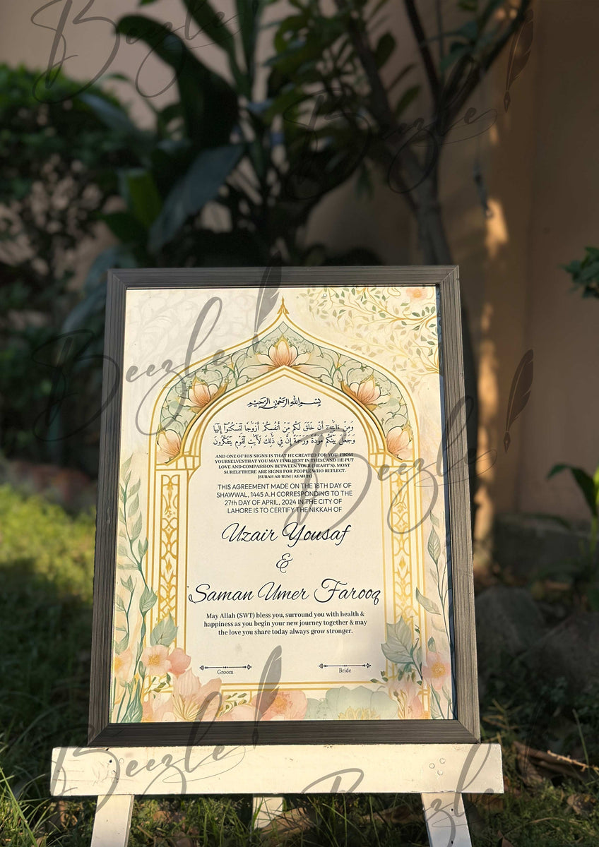 Nikah Certificate With Signature Line & Customized Name | NC-058 ...