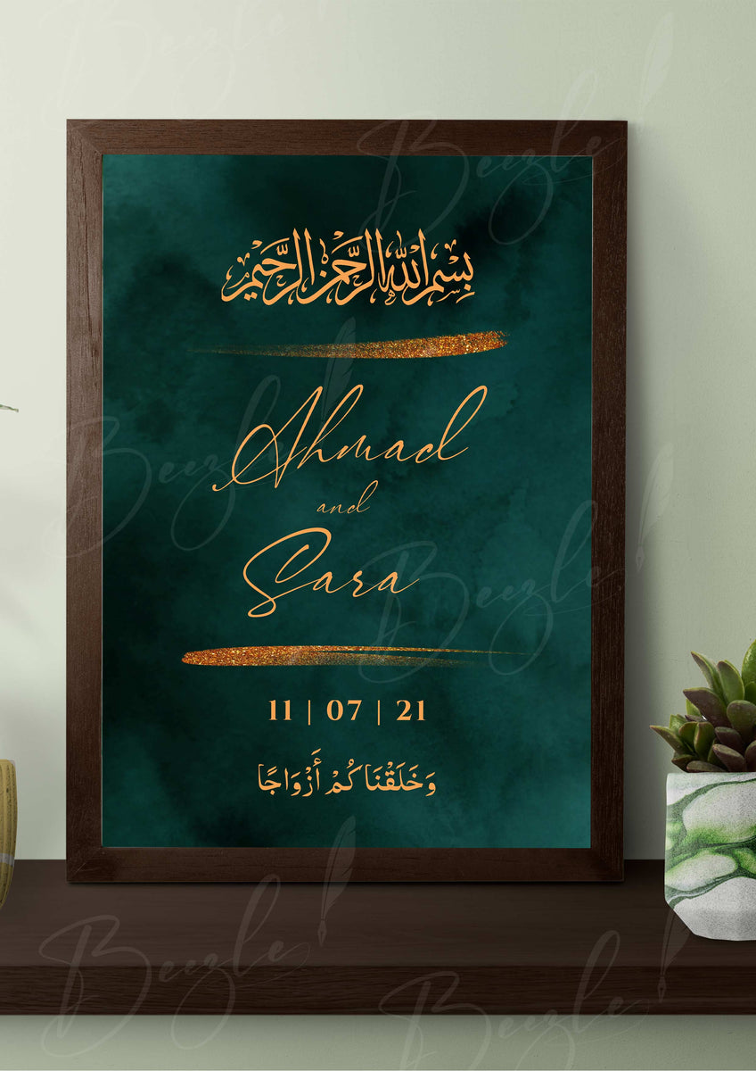 Nikah Frame With Full Dark Frozi Color & Name – Beezle Store
