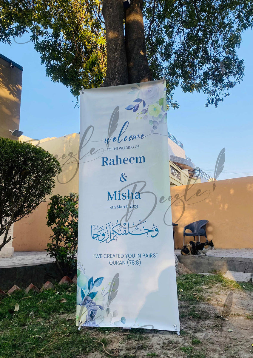 Nikkah Welcome Board with Qurani Ayat & Name | No Stand | Available in ...