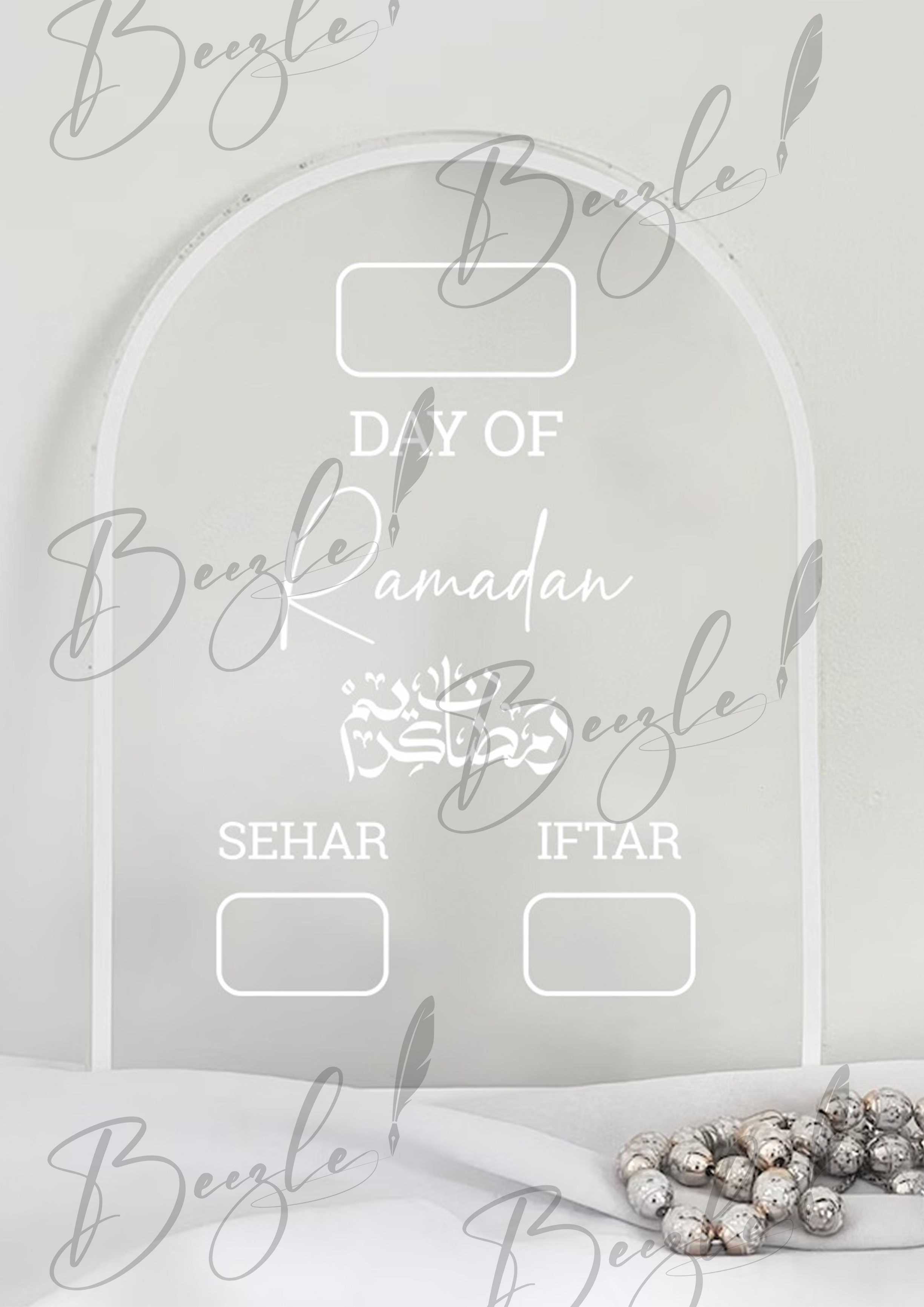 Islamic Gifts – Thoughtful Religious Gifts for Every Occasion – Beezle ...