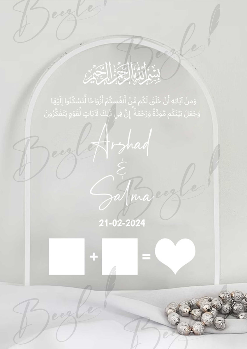 Customized Nikah Acrylic With Name & Thumb Board – Beezle Store