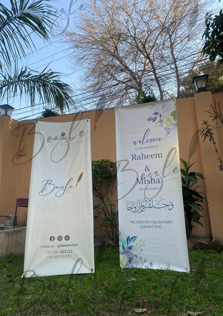 Nikkah Welcome Board with Qurani Ayat & Name | No Stand | Available in ...