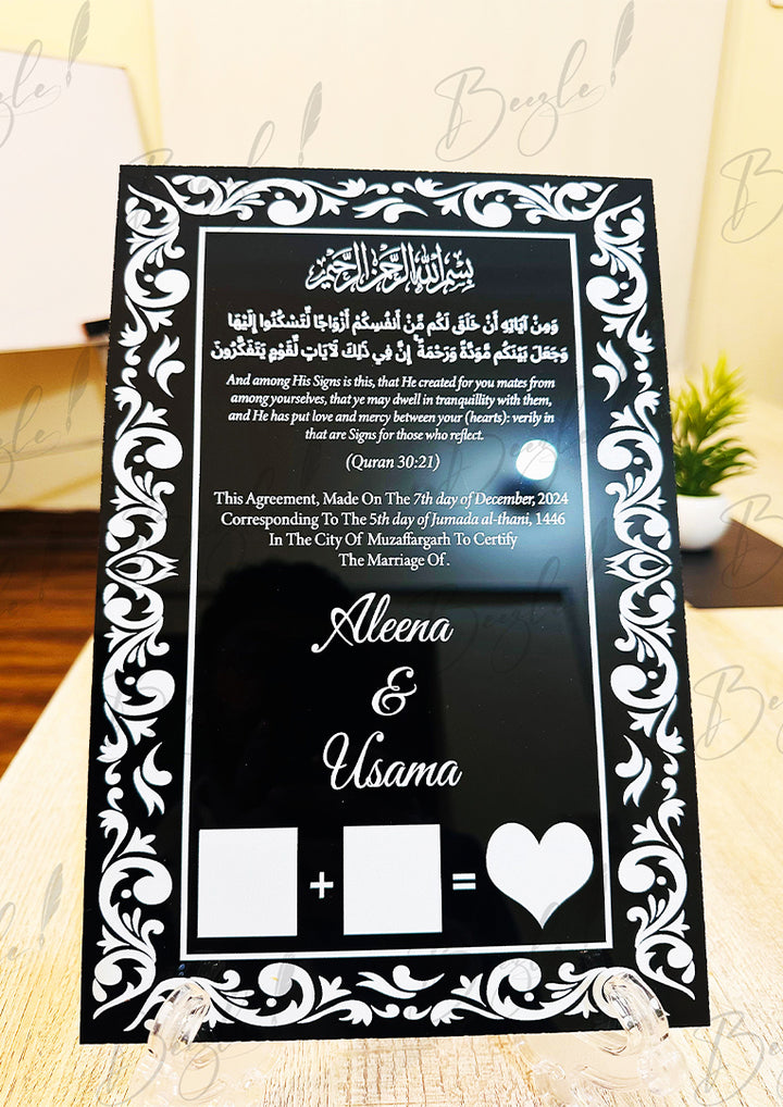 Customized Acrylic Nikkah Frame – Beezle Store