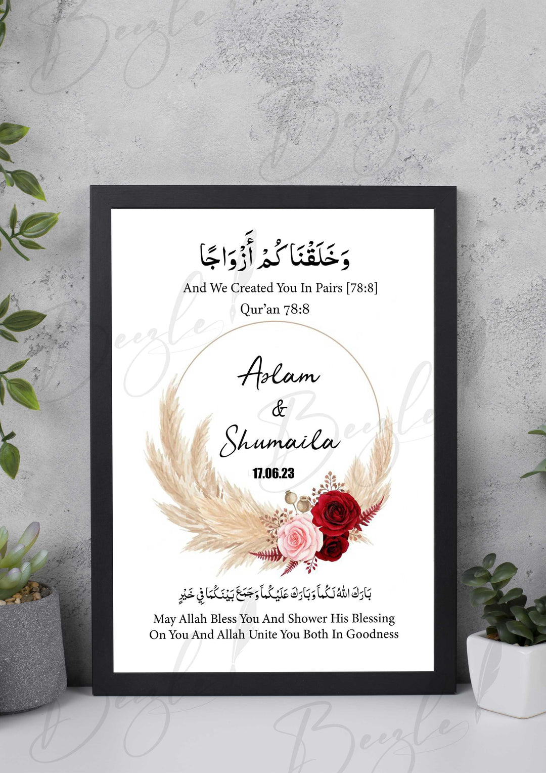 Nikkah Frame - Preserve Your Special Moments – Beezle Store