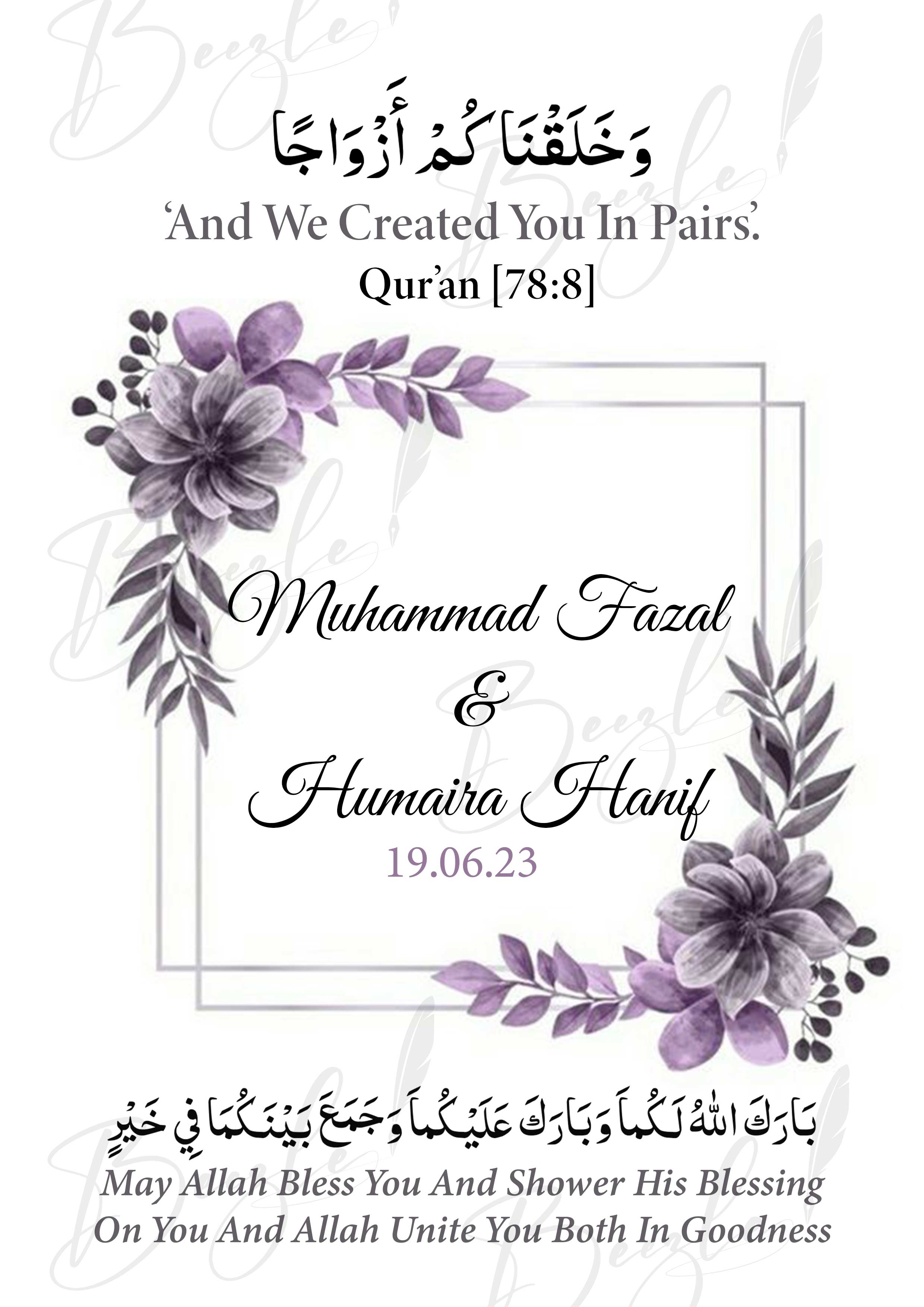 Nikkah Frame - Preserve Your Special Moments – Beezle Store