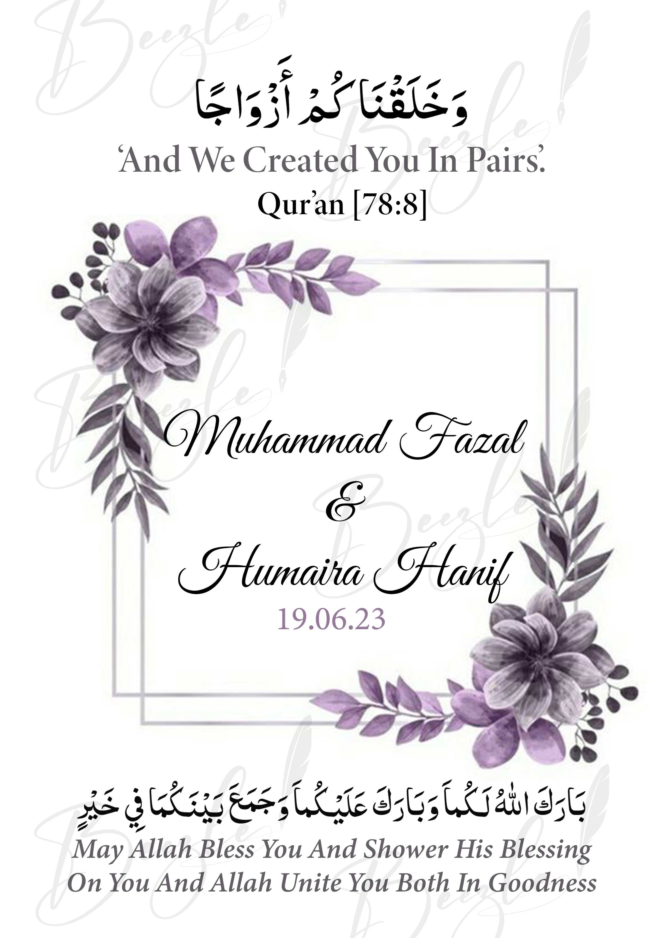 Nikkah Frame - Preserve Your Special Moments – Beezle Store