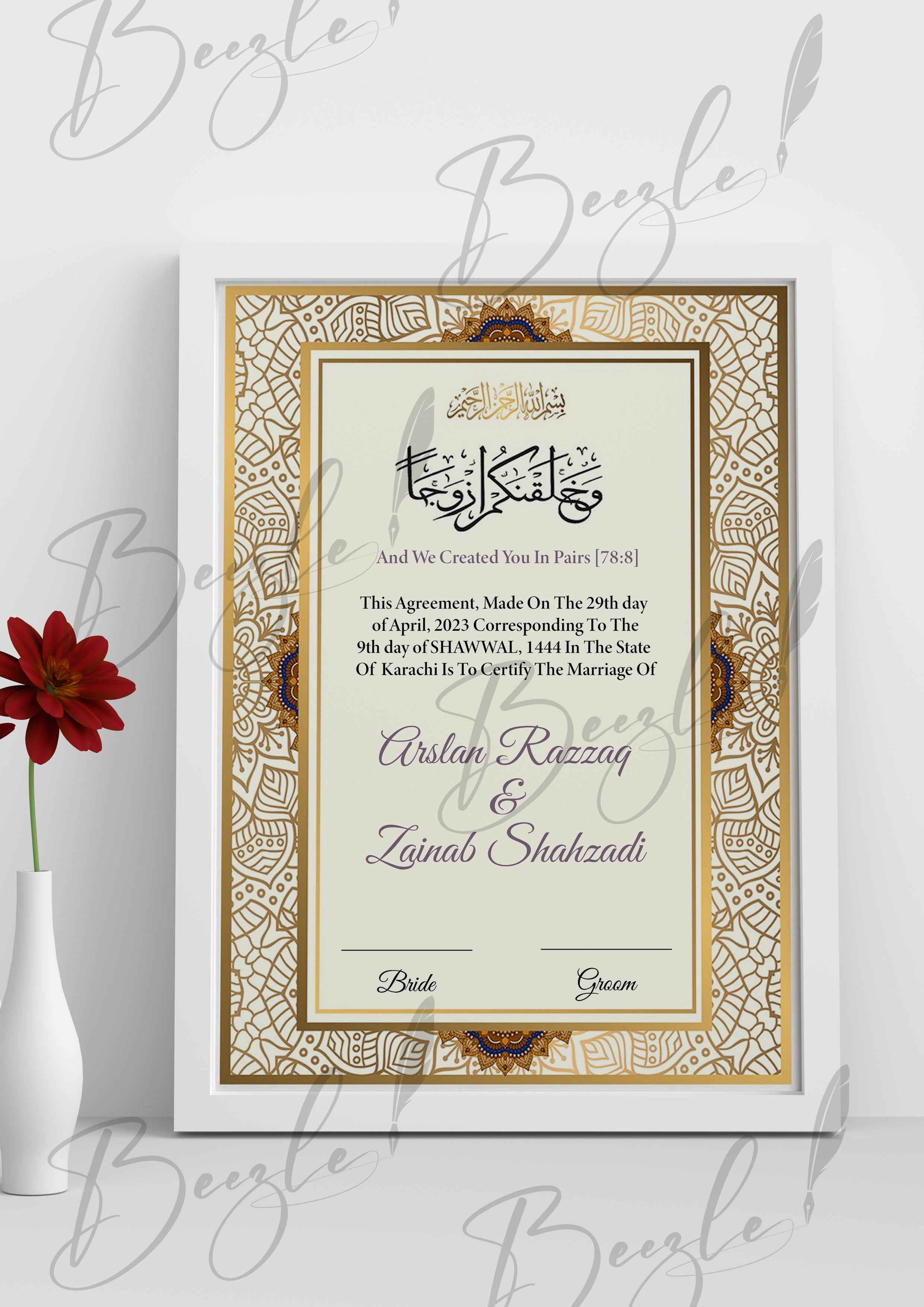Nikah Certificate With Attractive Golden Border Design – Beezle Store